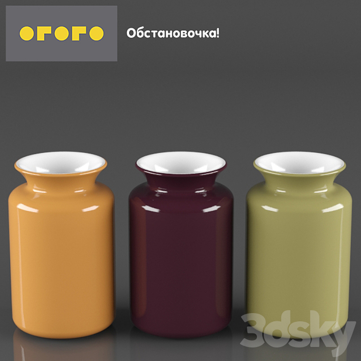 [3DSKY] Vase Vessel 3D Model | NEW UPDATE 2023