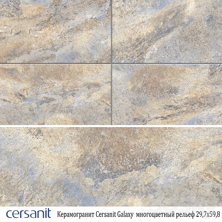 Porcelain stoneware Cersanit Galaxy multicolor relief 29,7x59,8 GA4L452 - Tile - 3D model