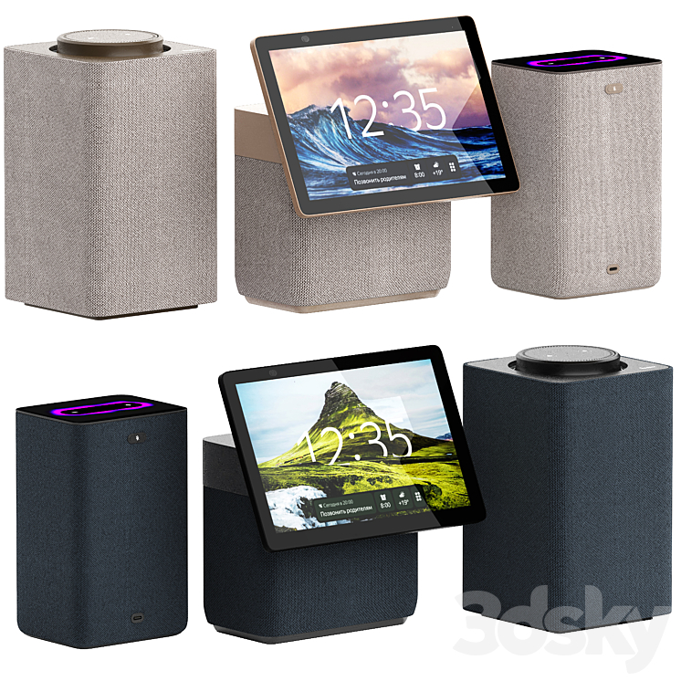 yandex station - Audio tech - 3D model